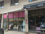 Salon Lepote Julie (Zicka Street No:5), güzellik salonu  Belgrad'dan