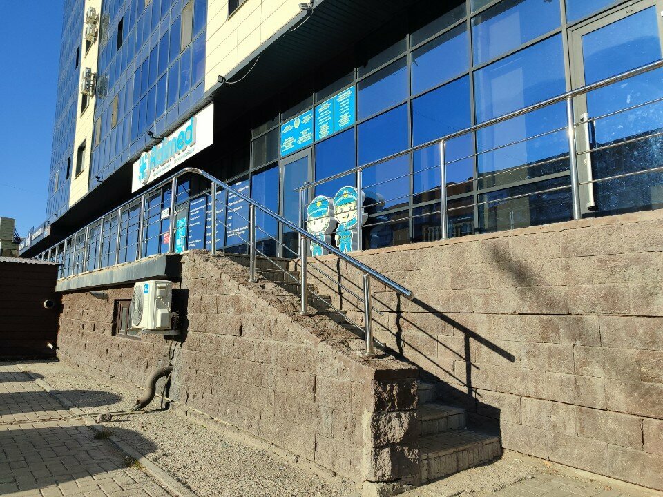 Tıp merkezleri ve klinikler Adimed, Karağandı, foto