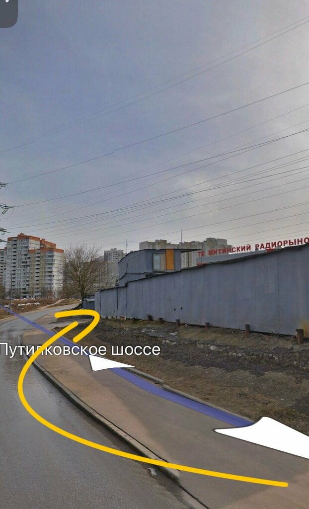 Hurda metal alımı Priyom Loma, Moskova, foto