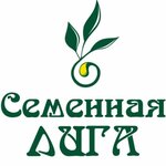 Семенная лига (Shosseynaya ulitsa No:156), tohum üretimi  Zavodoukovsk'tan