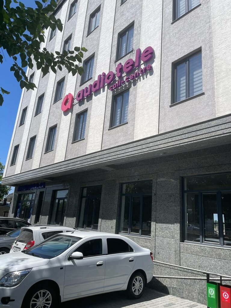 Çağrı merkezleri Audiotele, Taşkent, foto