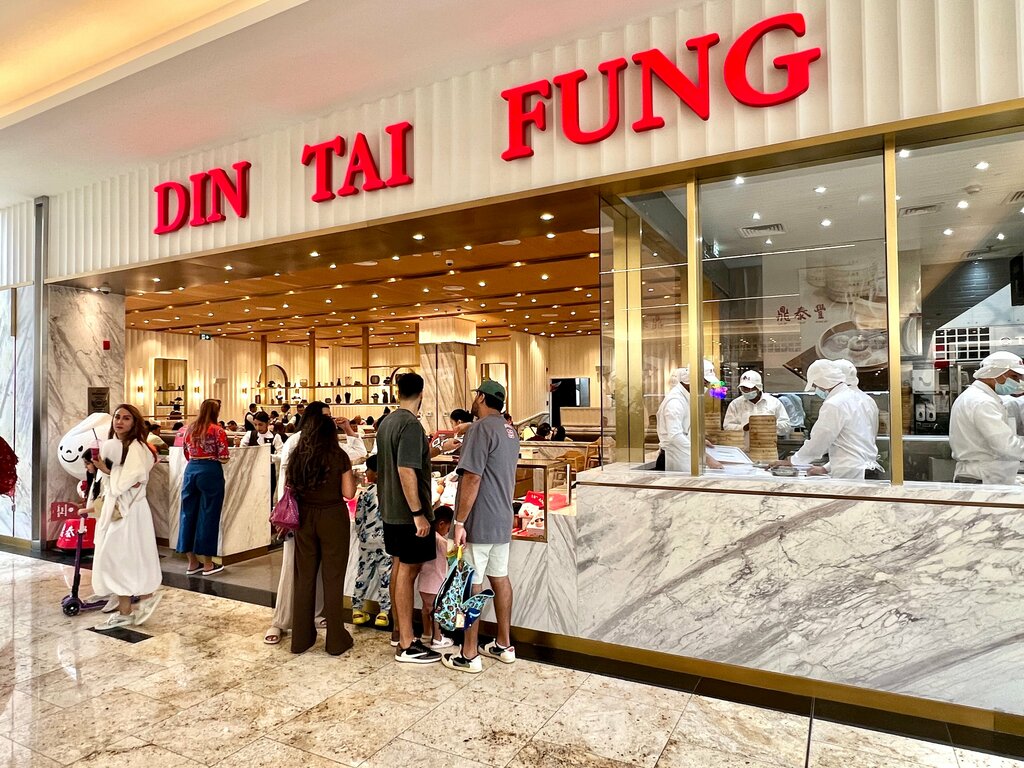 Kafe Din Tai Fung, Dubai, foto