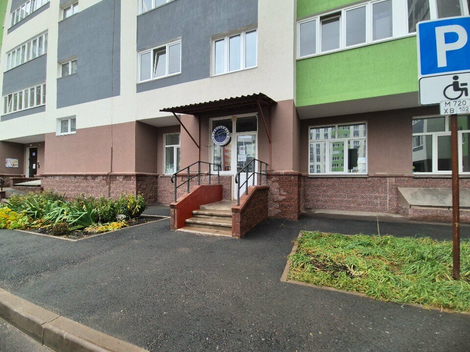 Spor kulüpleri Jungle bjj, Ufa, foto