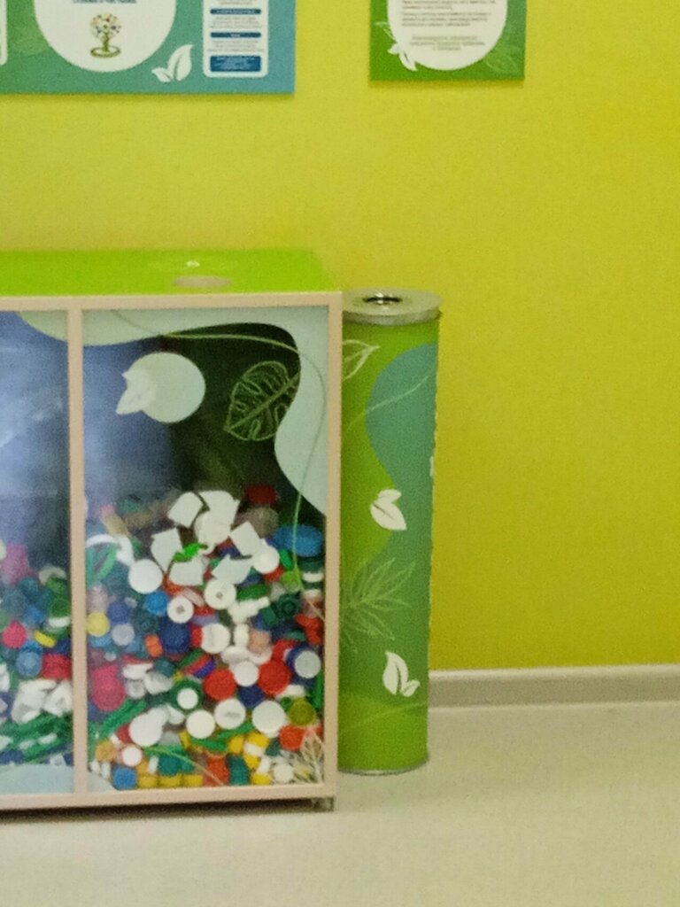 Geri dönüşüm merkezleri Контейнер для батареек, Saint‑Petersburg, foto