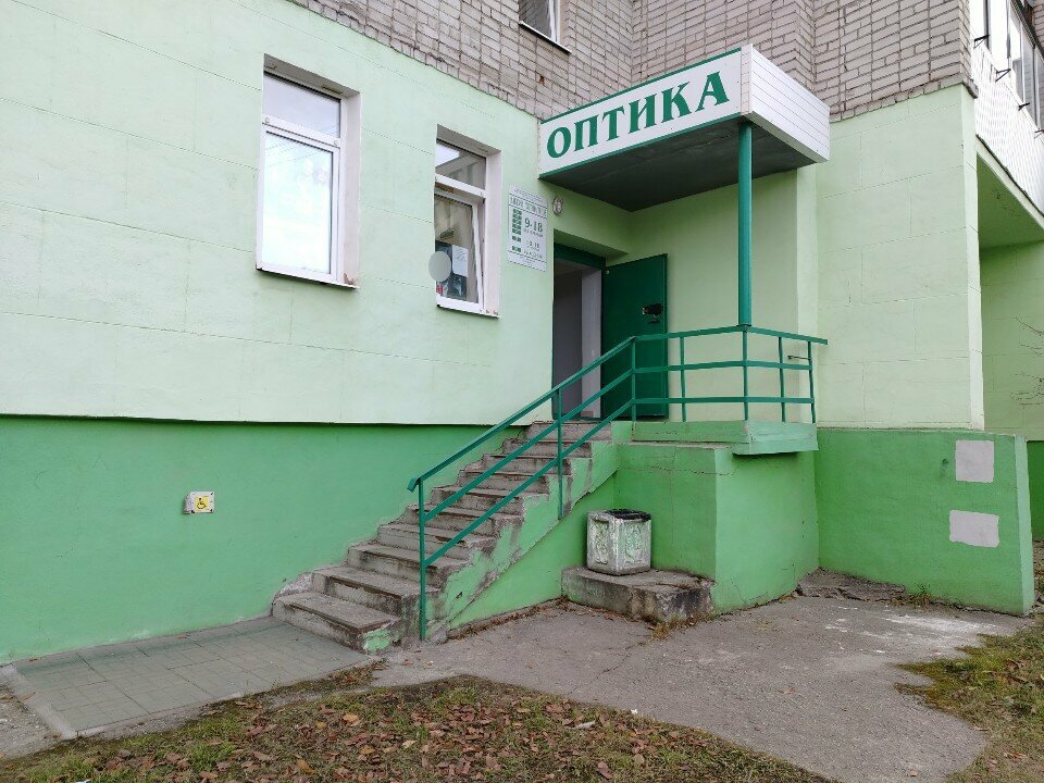 Optik Magazin Optika № 38, Beriozovski, foto