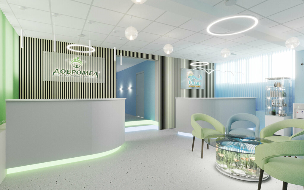 Özel ağız ve diş sağlığı klinikleri ve muayenehaneleri Добромед, Moskova, foto