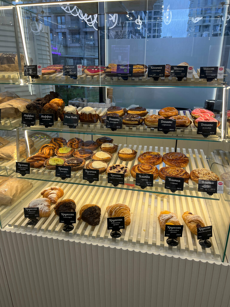 Kahve dükkanları French Bakery SeDelice, Moskova, foto