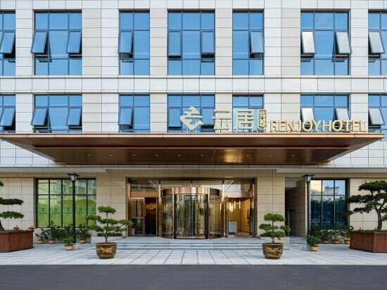 Otel Vienna Hotel (Hanzhong High-speed Railway Station, Hanzhong, foto