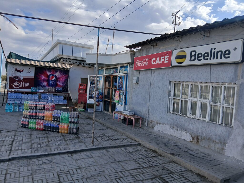 Gıda pazarı Grocery Market, Buhara eyaleti, foto