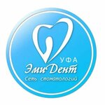 Эмидент (50-Letiya Oktyabrya Street No:4), özel ağız ve diş sağlığı klinikleri ve muayenehaneleri  Ufa'dan