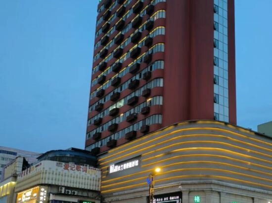 Otel GreenTree Inn Anhui Wuhu Zhongshan Road Pedestrian Street Express Hotel, Wuhu, foto