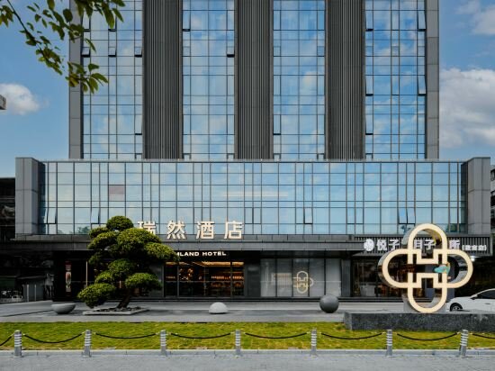 Otel Dreamland Hotel (Shantou MixC Store）, Shantou, foto