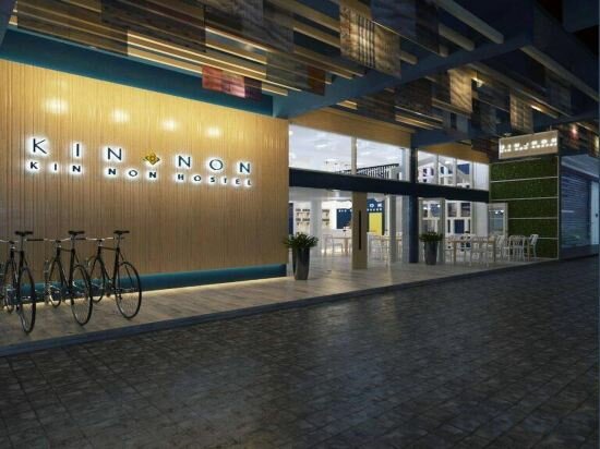 Pansiyonlar, hosteller Kinnon Deluxe Hostel Coworking Cafe, Bangkok, foto