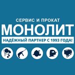 Monolit (Veteranov Truda Street No:47), kiralama noktası  Tiumen'den