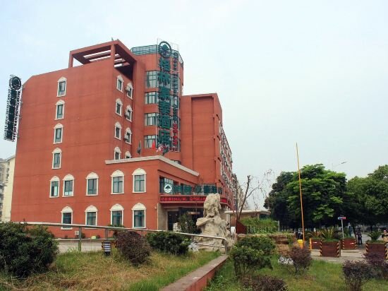 Otel GreenTree Inn Wuhu Fangte North Changjiang Road Business Hotel, Wuhu, foto