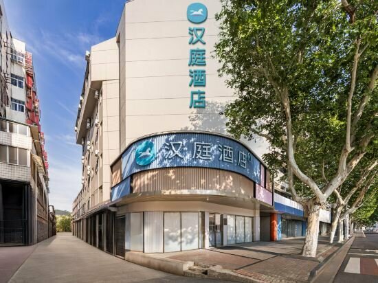 Otel Hanting Hotel, Huaiyin, foto