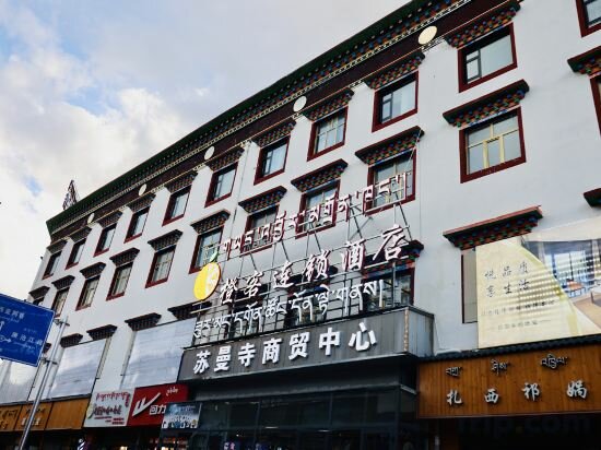 Otel Orange Guest Hotel Chain, Çinghay, foto