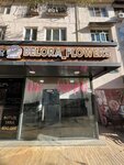 Белора Флауэрс (No:40, Chilanzar District, Chilanzar Residential Area, 17-mavze), çiçekçiler  Taşkent'ten