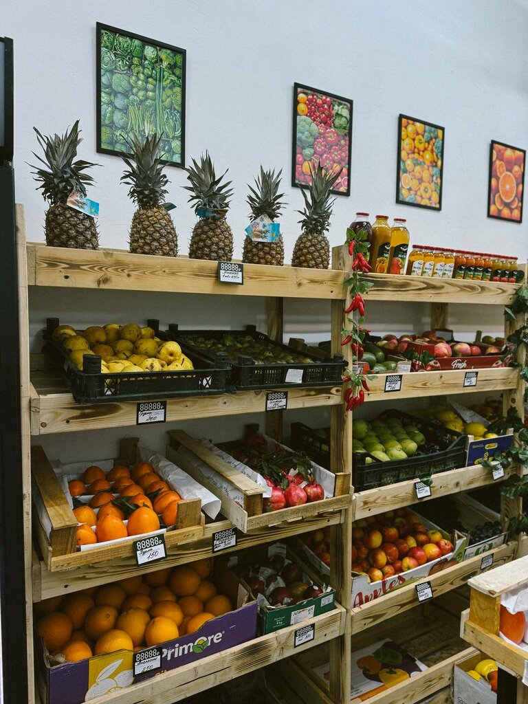 Manavlar Овощи Фрукты, Moskova, foto