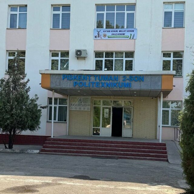 Meslek yüksekokulu Vocational College No. 2, Taşkent eyaleti, foto
