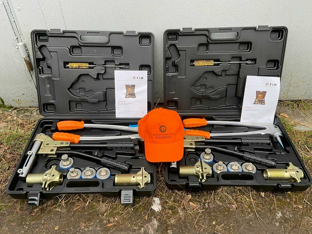 i̇nşaat ekipmanı kiralama U Soseda, Moskova, foto