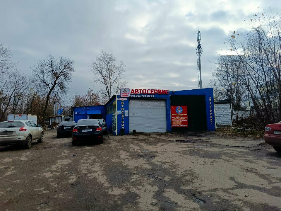 Çekici hizmeti КГБ Эвакуатор, Nijni Novgorod, foto