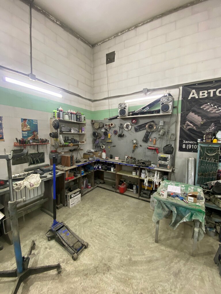 Otomobil servisi AutoNaHodKa, Nijni Novgorod, foto