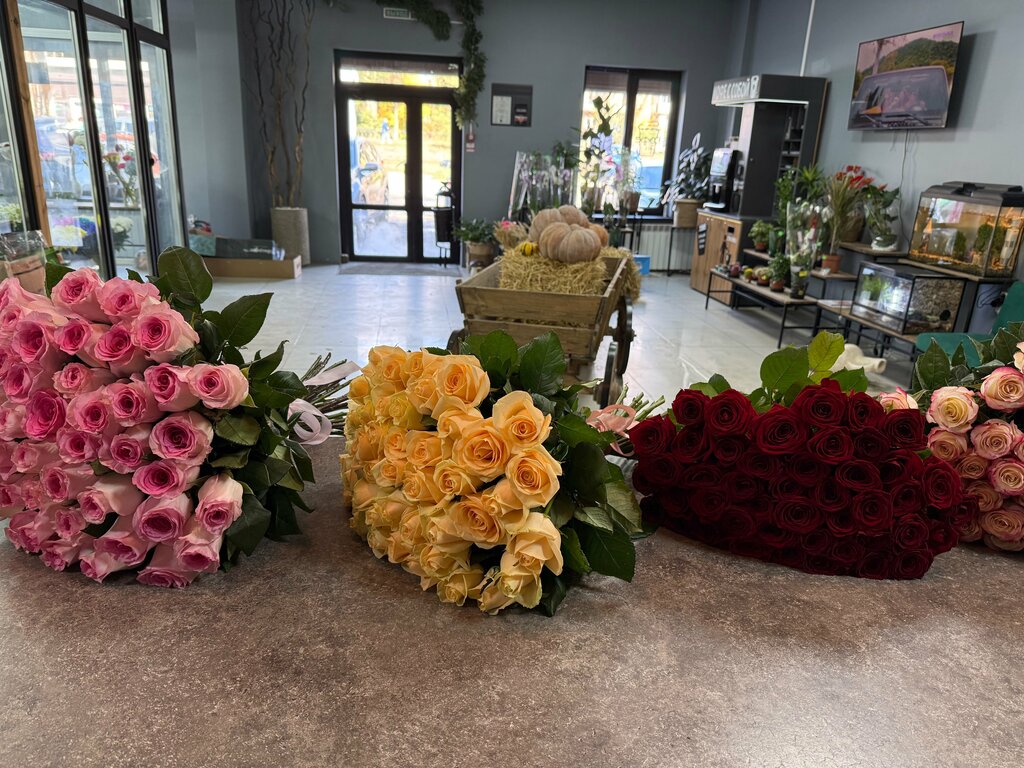 Çiçekçiler Август Цветы, Novoçerkassk, foto