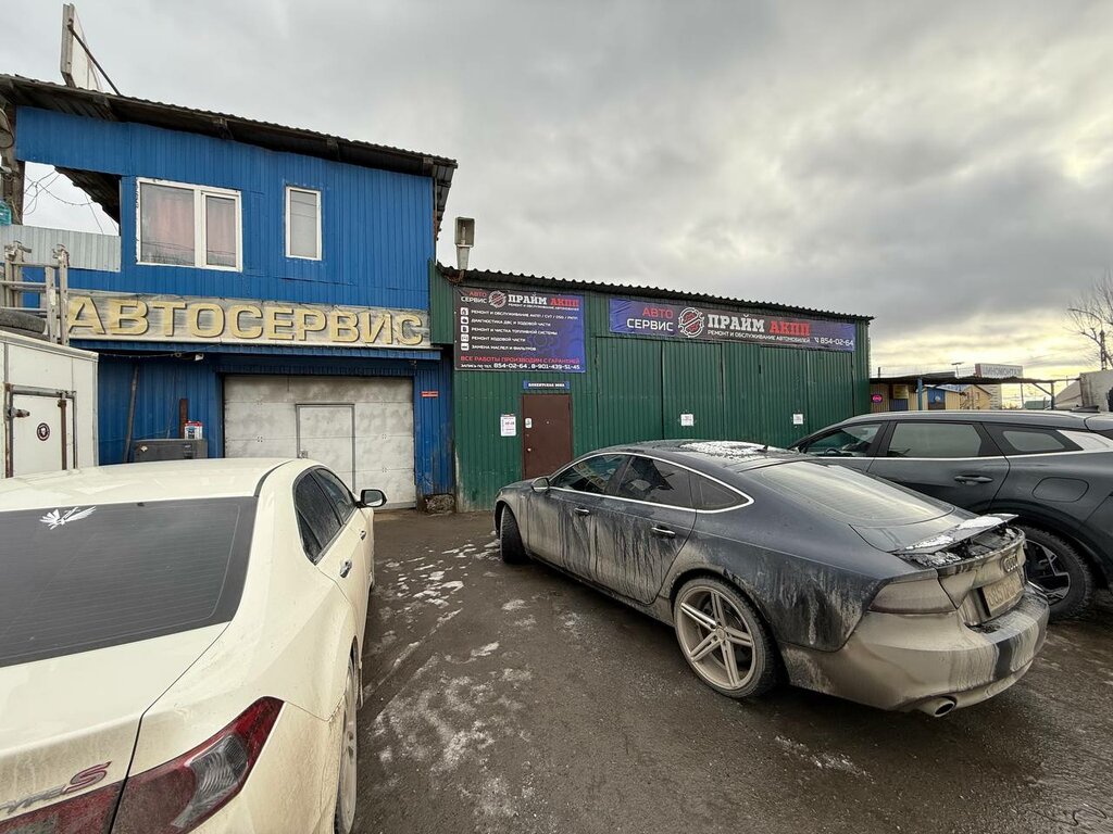 Otomatik şanzıman tamiri Прайм АКПП, Yekaterinburg, foto