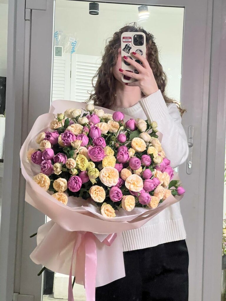 Çiçekçiler Boqet.ru, Rostov‑na‑Donu, foto