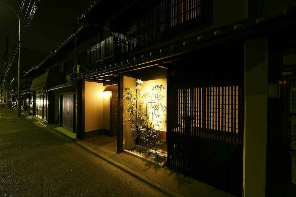 Otel Kuraya Omiya-Shimabara, Kyoto, foto