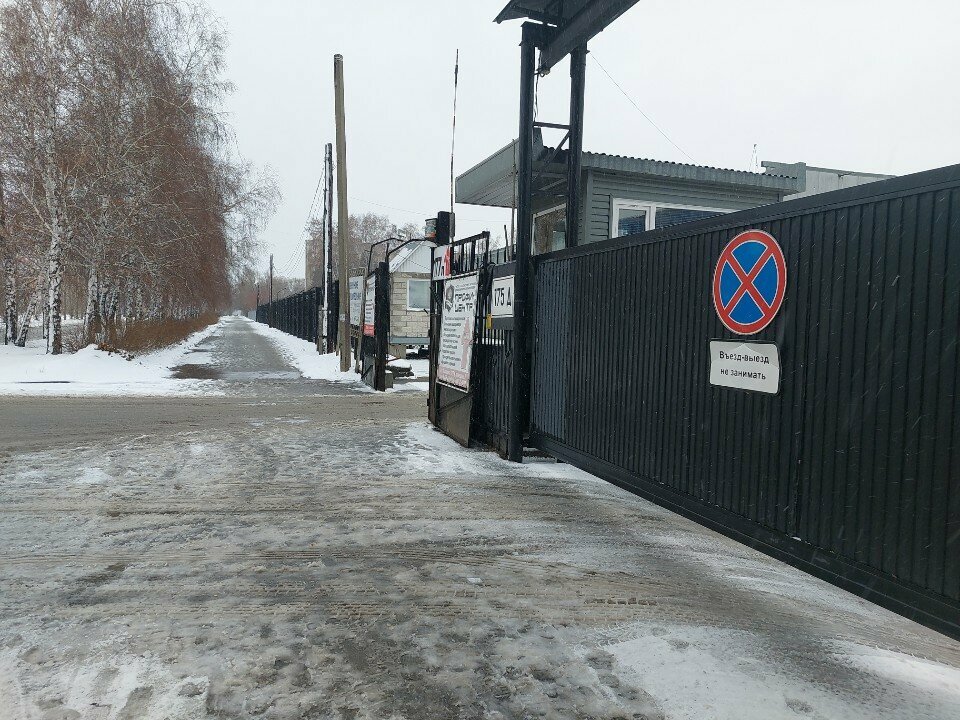 Alkolsüz içecekler Td Kasmalinsky, Barnaul, foto