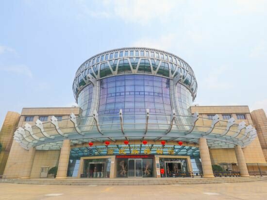 Otel Qingshan Impression Hotel, Nanning, foto