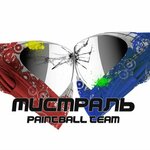 Mistral (Vorotynskaya Street No:1А), paintball  Nijni Novgorod'dan