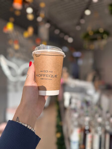 Koffeque (Kakhovskogo Street No:3), kahve dükkanları  Gus‑Hrustalny'den
