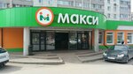 Елена (Pervomayskaya ulitsa No:21А), kuaförler  Cherepovets'ten