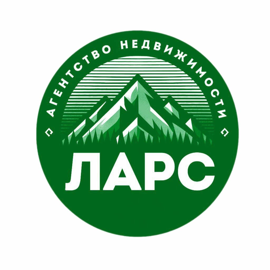 Emlak ofisi Lars, Hadyjensk, foto