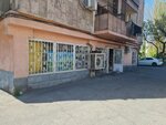 Магазин продуктов (Karapet Ulnetsi Street No:66A), market  Erivan'dan