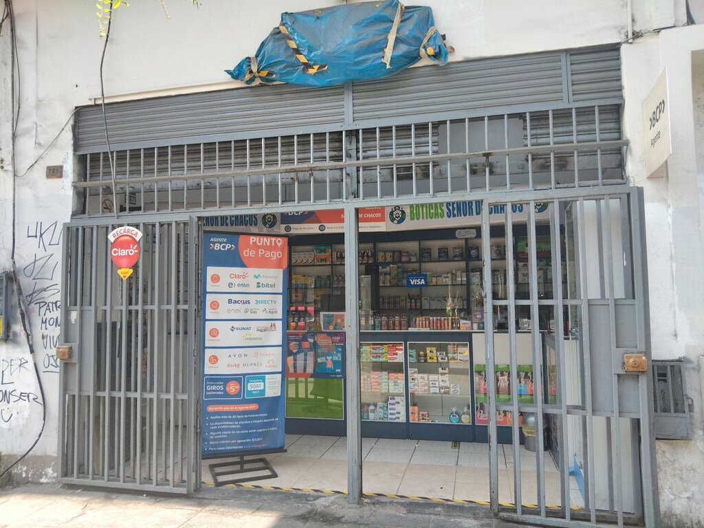 Eczaneler Nicolas de Pierola 791, Lima, foto