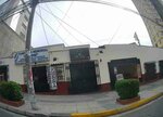 Mr. Masr (Department of La Paz, Provincia Murillo, La Paz, Calle Cuba, 1354), fast food  Bolivya'dan
