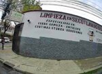 Avalos (Department of La Paz, Provincia Murillo, La Paz, Calle Benedetto Vincentti, 710), çamaşırhaneler  Bolivya'dan