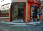 Mini Market Sabrina (Department of La Paz, Provincia Murillo, La Paz, Centro, Casco Urbano Central, Calle Ballivian, 1440), süpermarket  Bolivya'dan