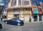Pharmacy (Department of La Paz, Provincia Murillo, El Alto, Avenida Nery, 3493), eczaneler  Bolivya'dan