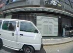 Event Salon AS (Department of La Paz, Provincia Murillo, El Alto, Calle 6, 25), kutlama sunucuları  El Alto'dan