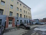 Trend (ulitsa Dolores Ibarruri No:2), etiketleme ve barkodlama hizmetleri  Yekaterinburg'dan