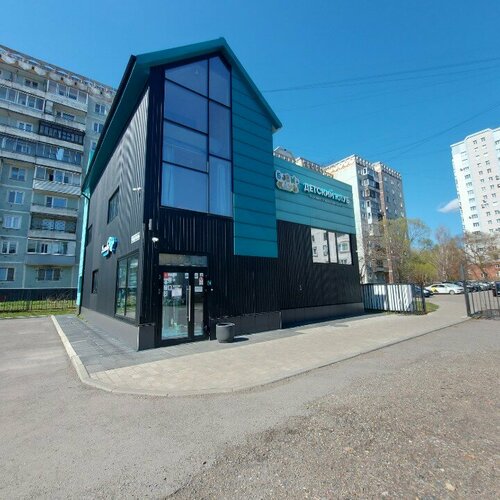 Детский и перинатальный психолог, Кемеровская область, Новокузнецк ...