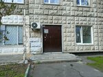 Уютный дом-М (Tarkhanskaya Street No:3к2), konut servisleri kuruluşları  Moskova'dan