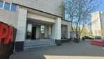 Polintermed (Iskry Street No:31к1), medikal cihaz firmaları  Moskova'dan