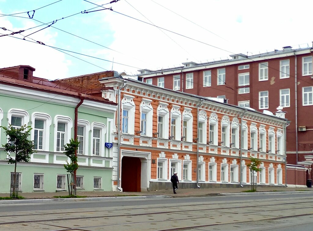Şehir planlama Permblagoustroystvo, Perm, foto
