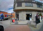 Grocery Store (Department of La Paz, Provincia Murillo, El Alto, Avenida Tupac Katari, 2404), market  Bolivya'dan